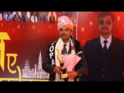 Awpl Topaz samman damdaar team Amit Kumar Singh ji #healthandwealth # ...