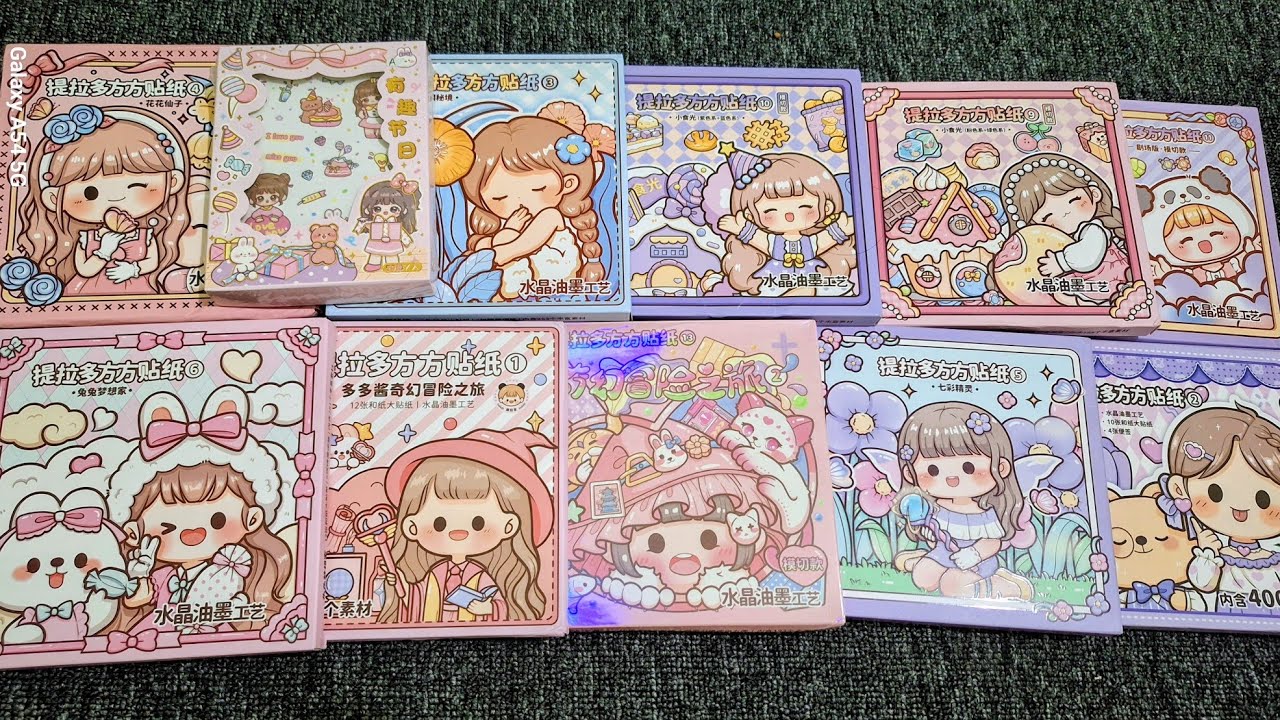 UNBOXING KAWAII STICKER DODO GIRL Journaling | most satisfying asmr # ...
