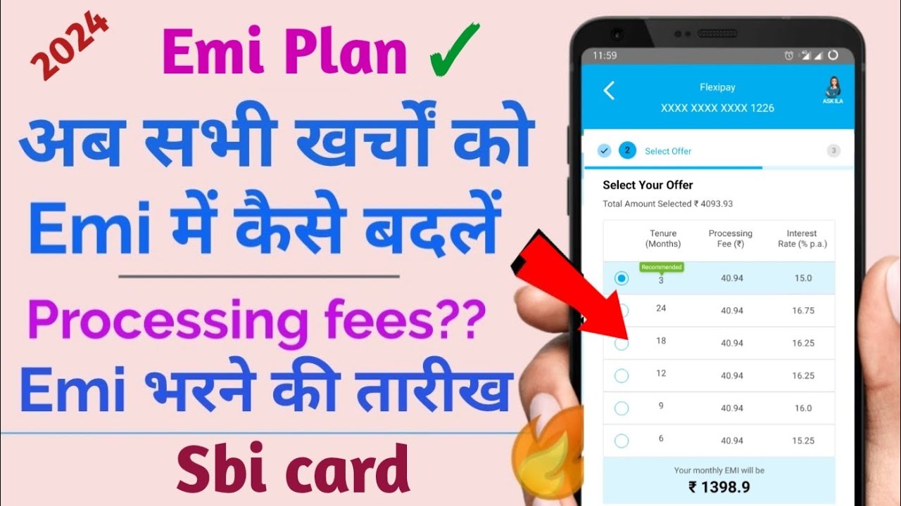 SBI Credit Card EMI How To Convert Big Credit Card sbi-credit-card-emi-how-to-convert-big-credit-card