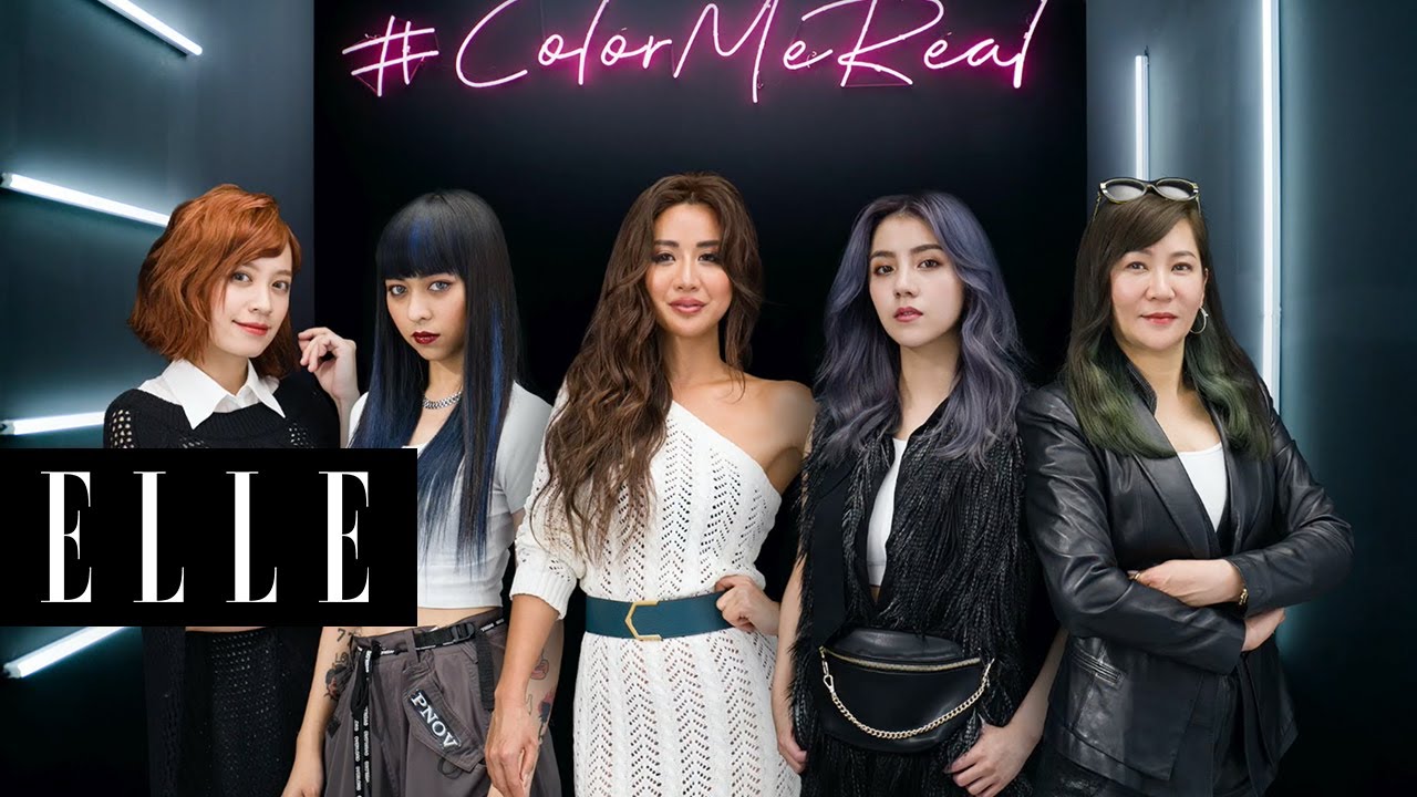 Color Me Real放膽時尚 出色精彩！ - YouTube