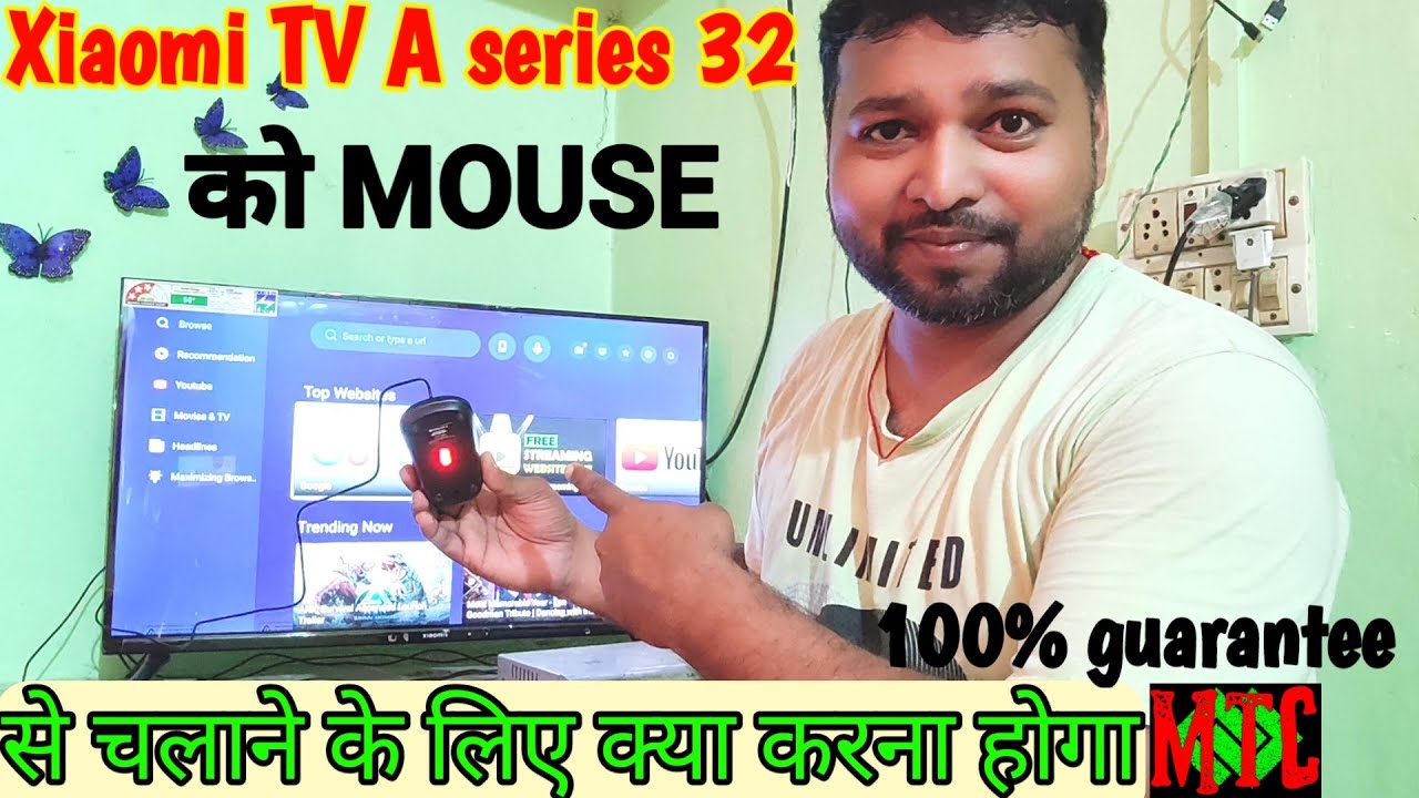 Xiaomi TV A series 32 में mouse कैसे काम करेगा | Xiaomi TV A series 32 - YouTube
