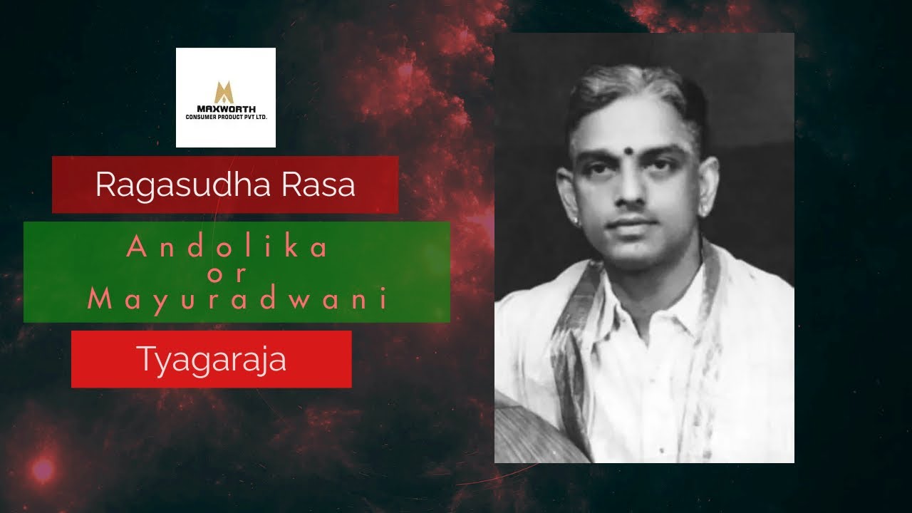 Ragasudha Rasa || Sri. GN Balasubramaniam - YouTube
