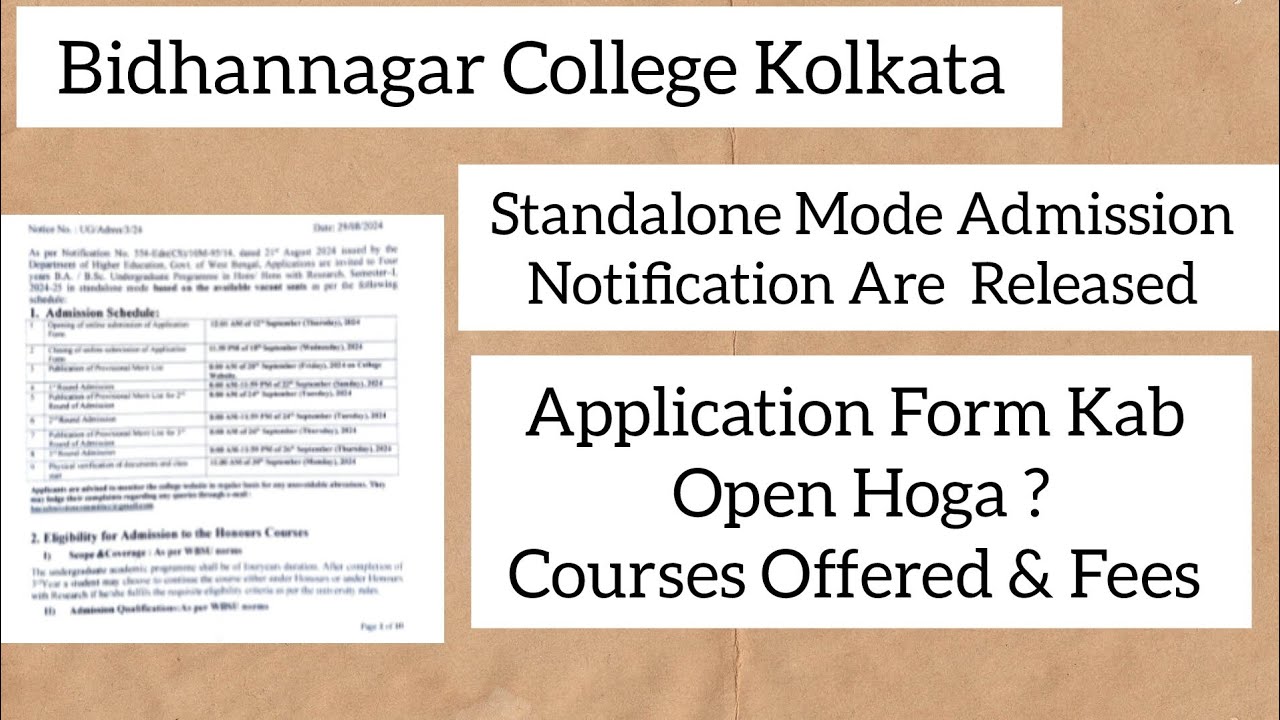 Bidhannagar College Kolkata| Standalone Mode Admission Update ...