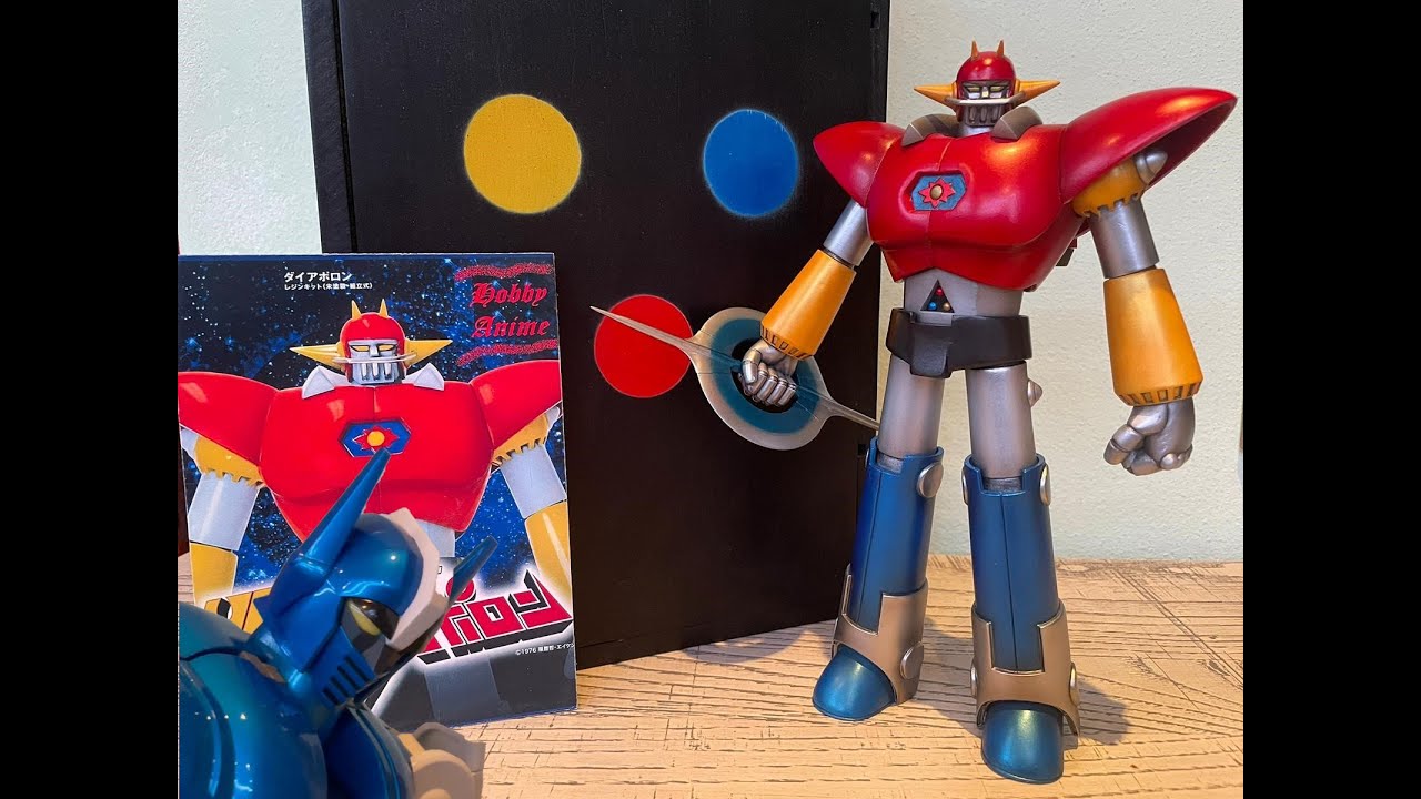 Gordian77 presenta: Metal Box - Ufo Senshi Diapolon Statue resin kit by ...