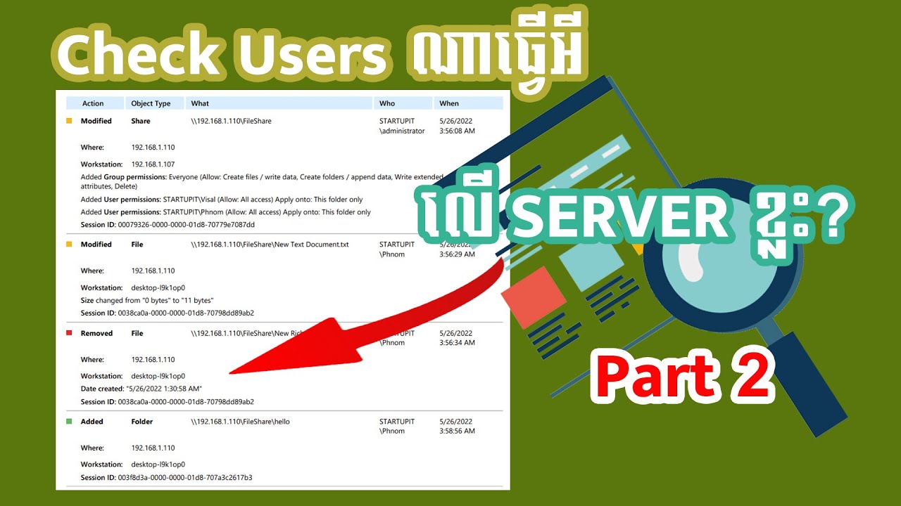 How To Check Users Activities On File Share Speak Khmer Part 2 YouTube how-to-check-users-activities-on-file-share-speak-khmer-part-2-youtube