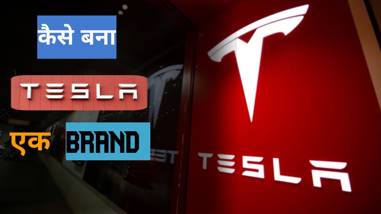 Tesla case study|Elon musk - YouTube