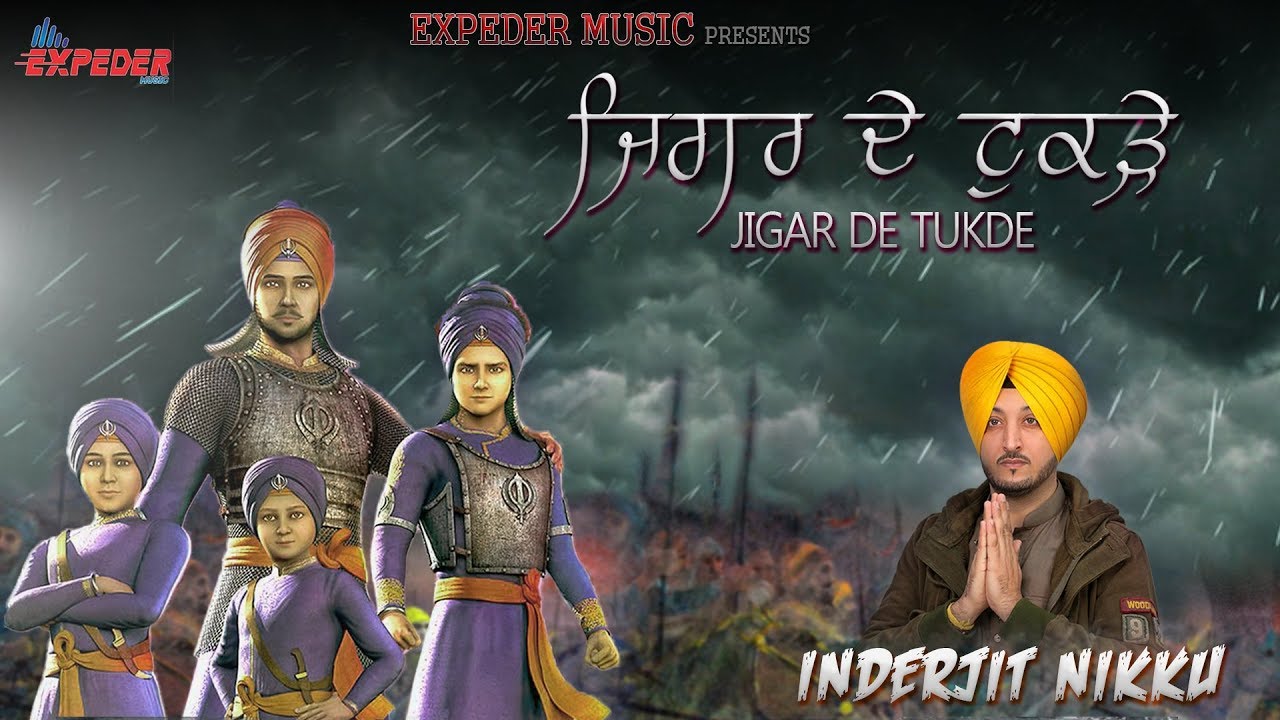 Jigar De Tukde - Inderjit Nikku | Official Music Video | Dharmik Song ...