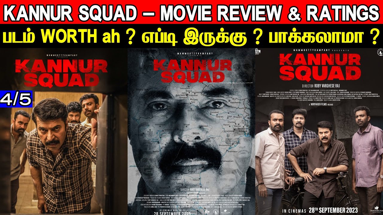 Kannur Squad - Movie Review & Ratings | Padam Worth ah ? - YouTube