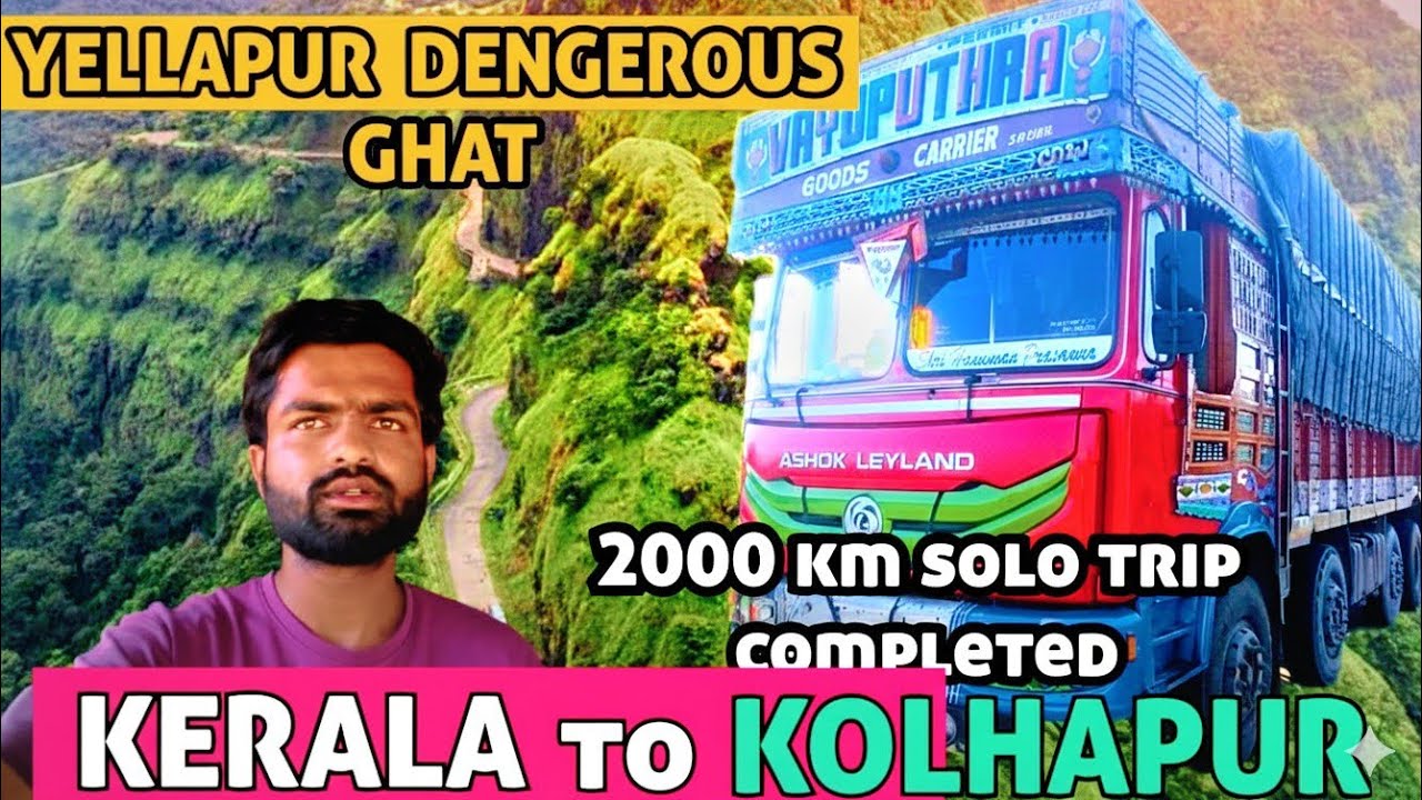 YELLAPUR DANGEROUS GHAT | KERALA TO KOLHAPUR | 2000 KM SOLO TRIP ...