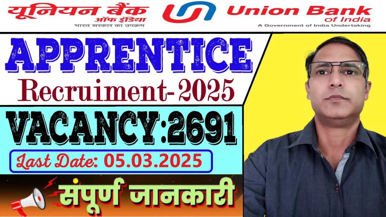 Union Bank Apprentice Vacancy 2025 -Full Details & How to Apply - YouTube