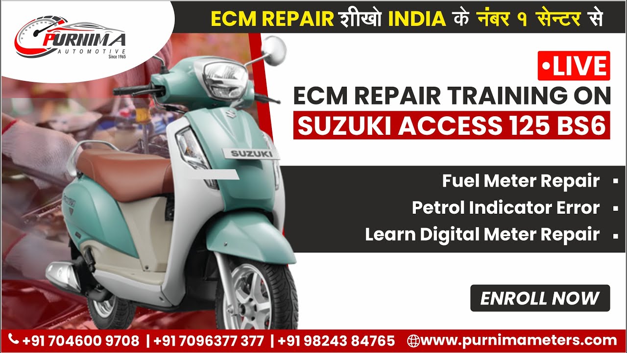 Digital Fuel Meter Repairing of Suzuki Access 125 BS6 | Best ECM Repair ...