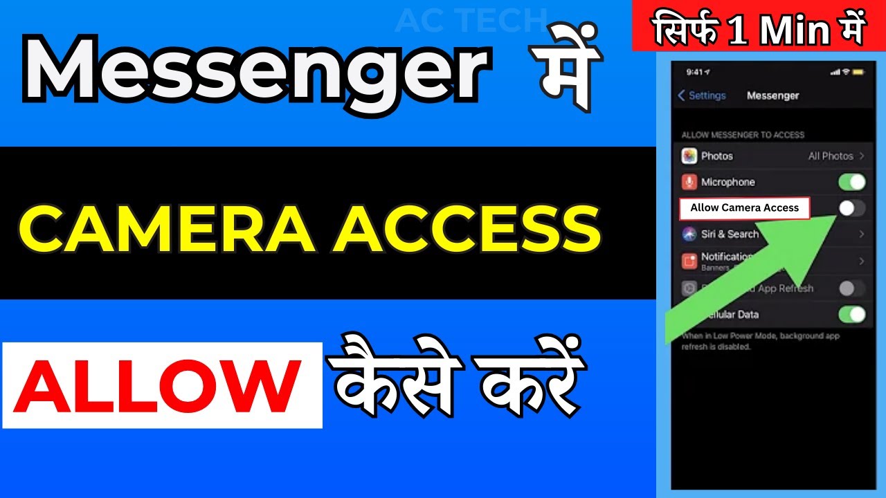 How to Allow Camera Access in Facebook Messenger App 2024 || Messenger ...