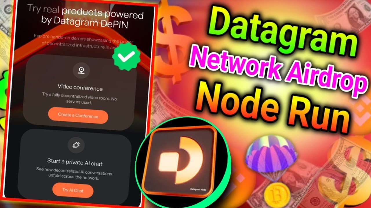 Datagram Network Airdrop 🥰 Datagram Network। Datagram Airdrop Early ...
