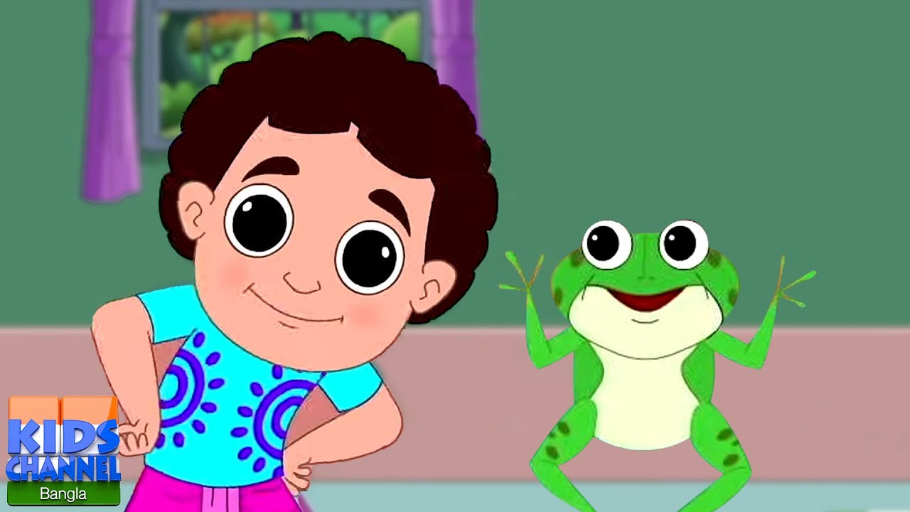 Tatir Bari Banger Basa, তাঁতির বাড়ি ব্যাঙের বাসা, Best Bengali Rhymes ...