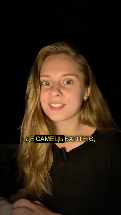 Самці морських коників народжують потомство Youtube