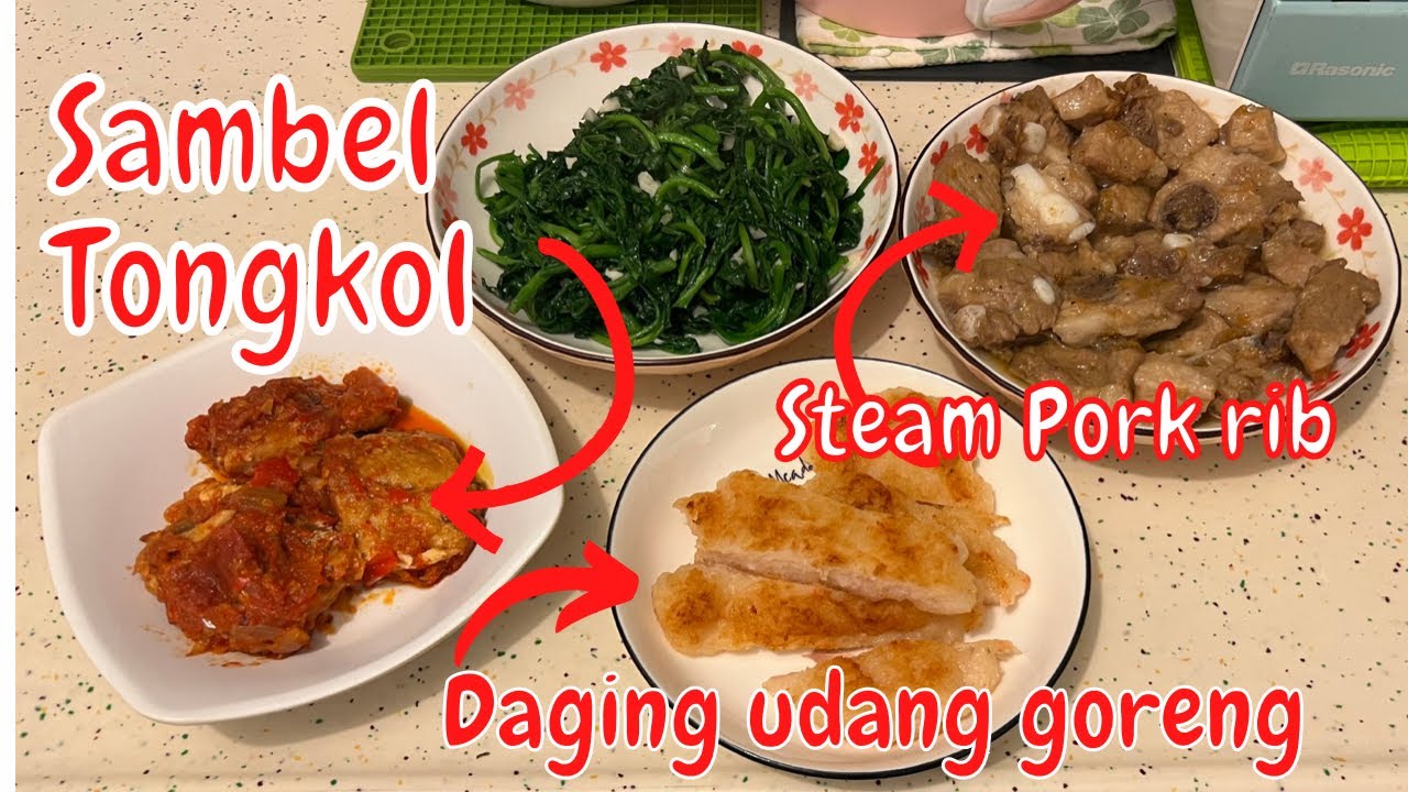 MENU SIMPEL ‼️ TONGKOL PEDAS, TUMIS SELADA, GORENG UDANG, STEAM PORK ...