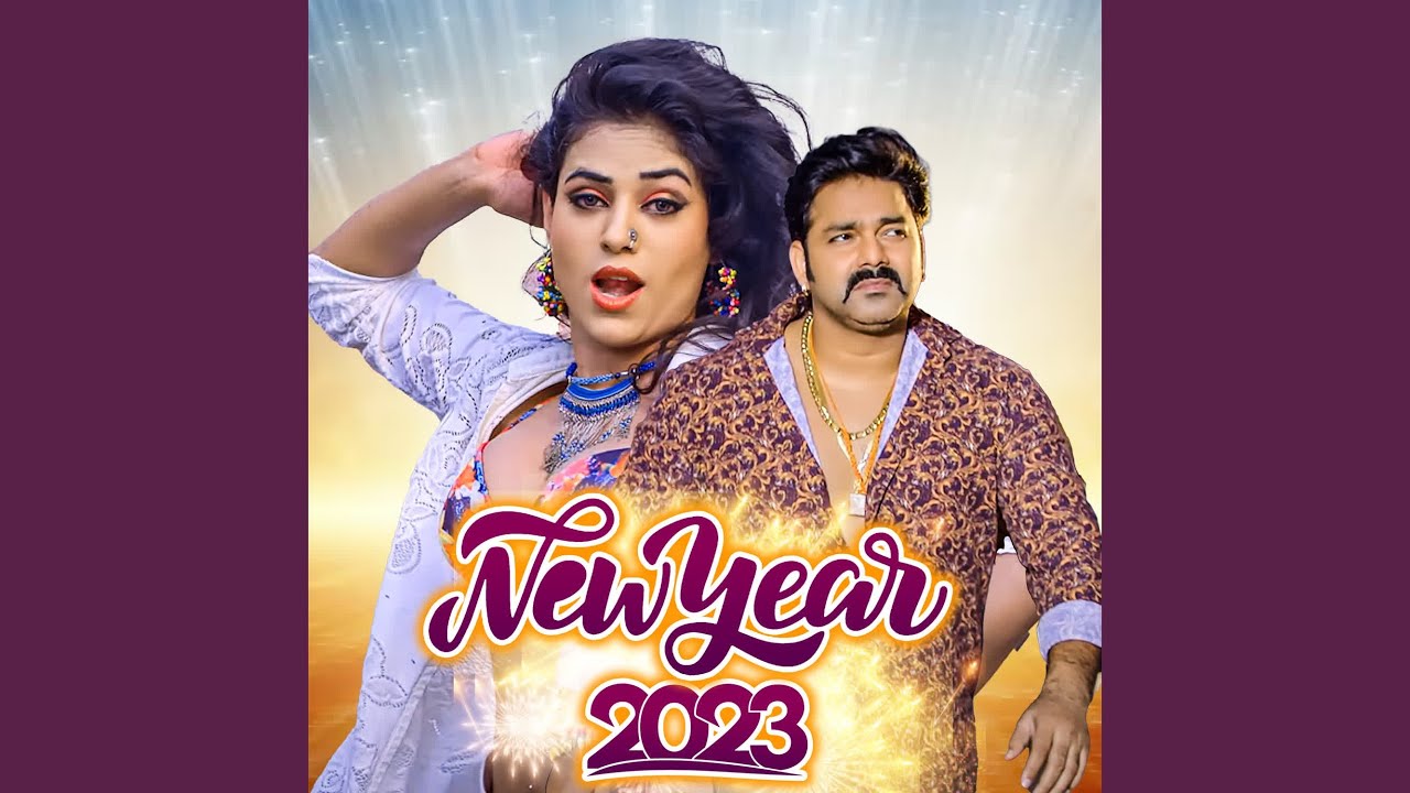 Naya Saal Me Naya Maal - YouTube