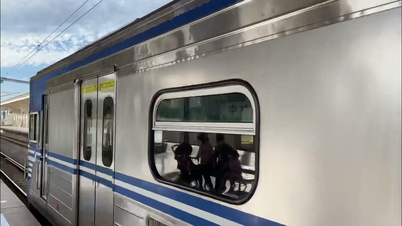 November 20, 2022 Zhuzhong 竹中 EMU600 - YouTube