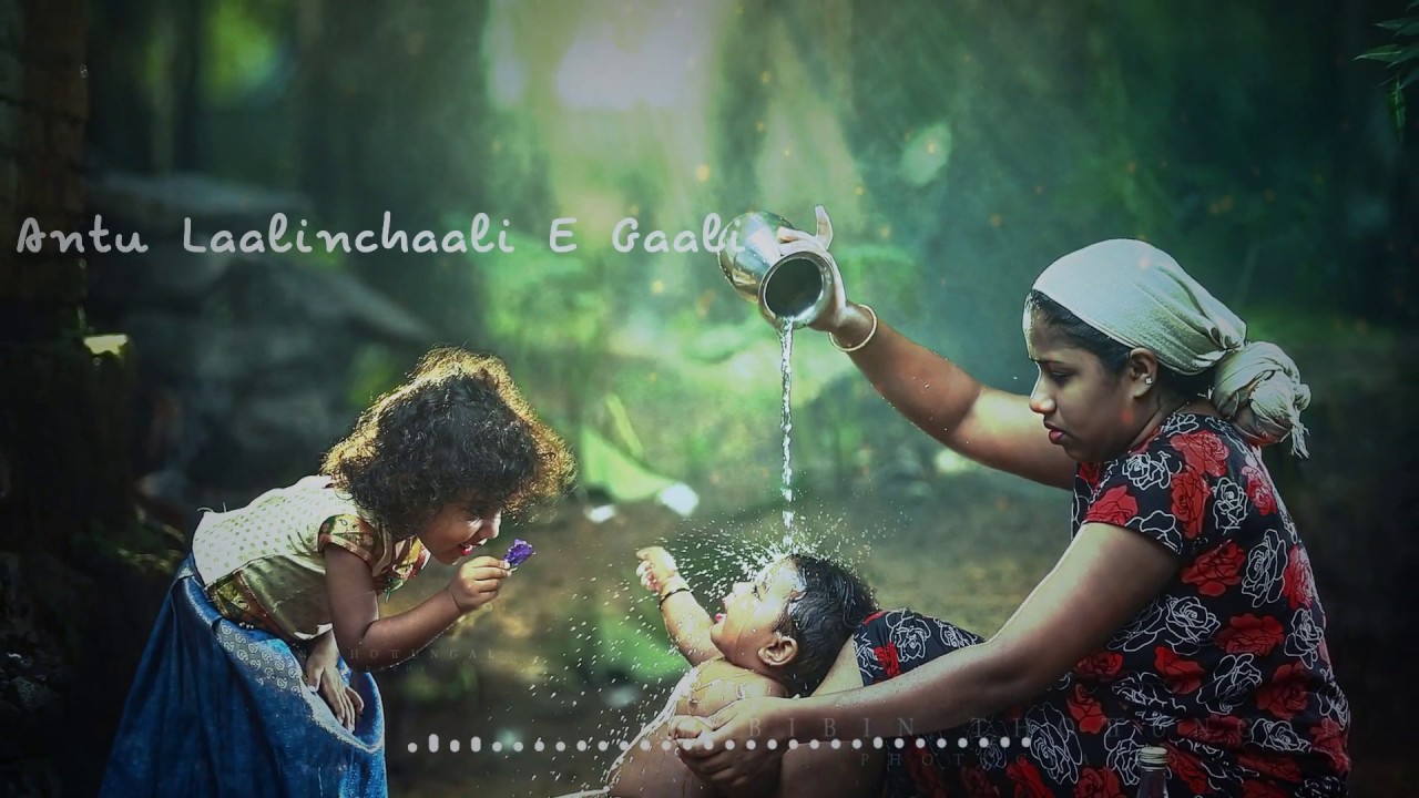 Laali Laali 2 1 - YouTube