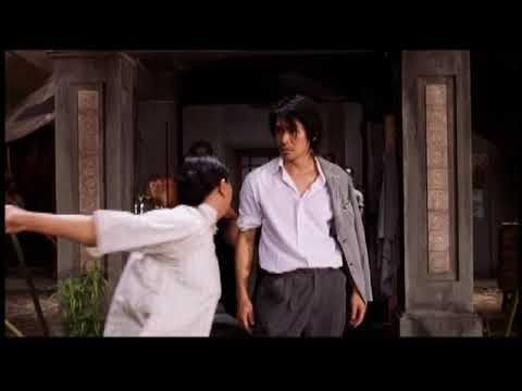Kung Fu Hustle Trailer