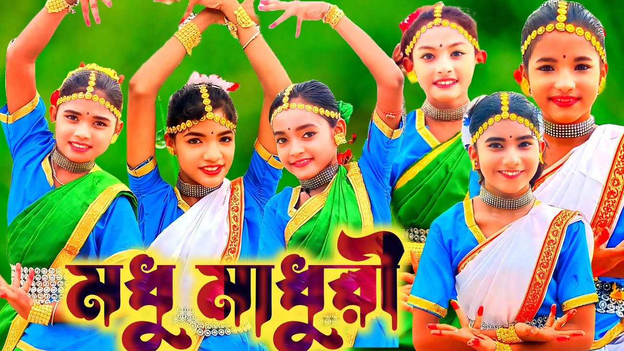 Madhu Madhuri Chhoralo Akash Dance | Bengali Pujor Gaan | Agomoni Song ...