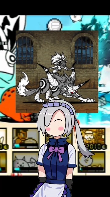 Regrese xd , pequeños datos sobre the battle Cats especial ururun wolf ...