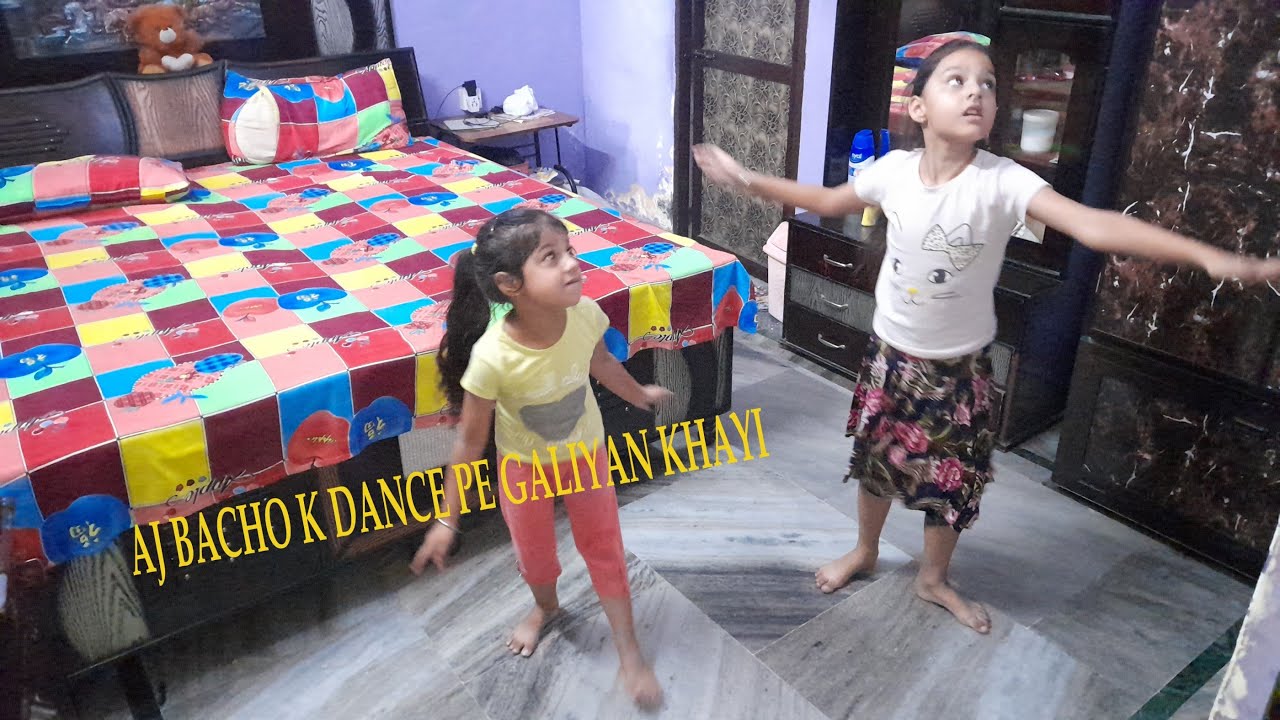 Aj bacho ke dance pr galiyan khayi - YouTube