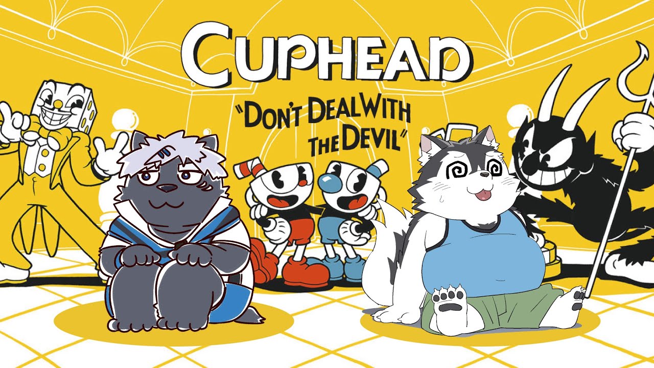 【Cuphead】にきと激ムズ横スク!?【吠黒コクバ/Nikiciy】 - YouTube