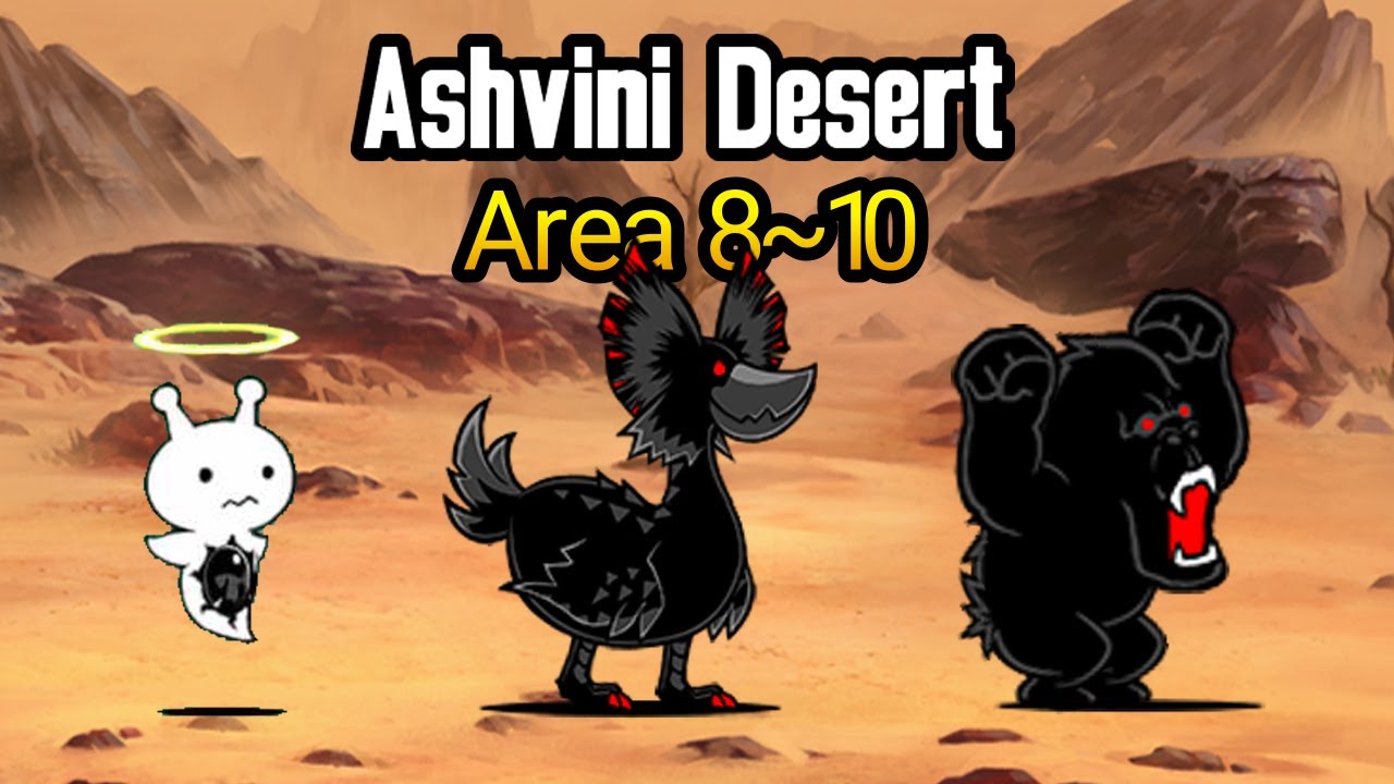 Ashvini Desert: Burning Sands Area 8~10 [The Battle Cats] - YouTube