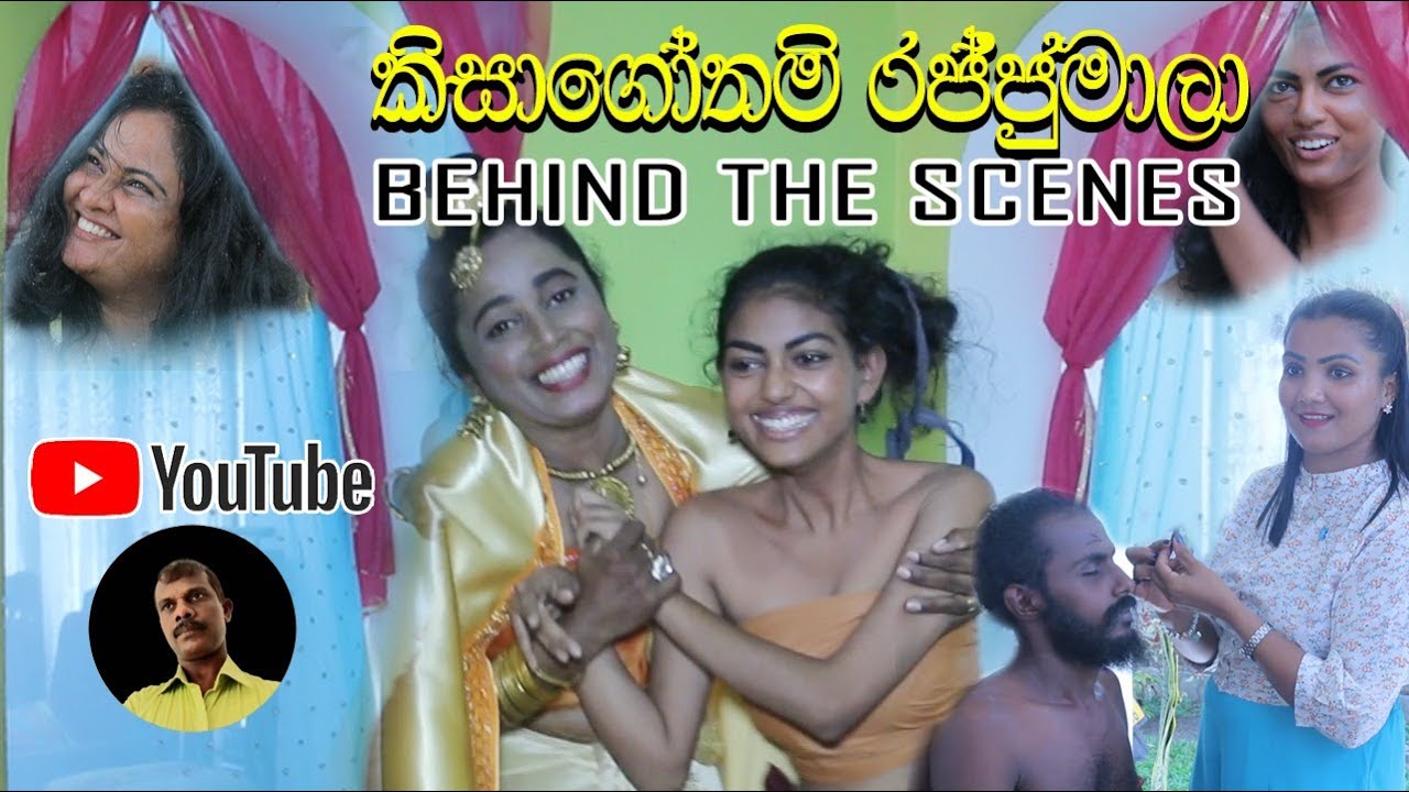 Sopaka Song Behind The Scene | funny Moment from sopaka song | How to ...