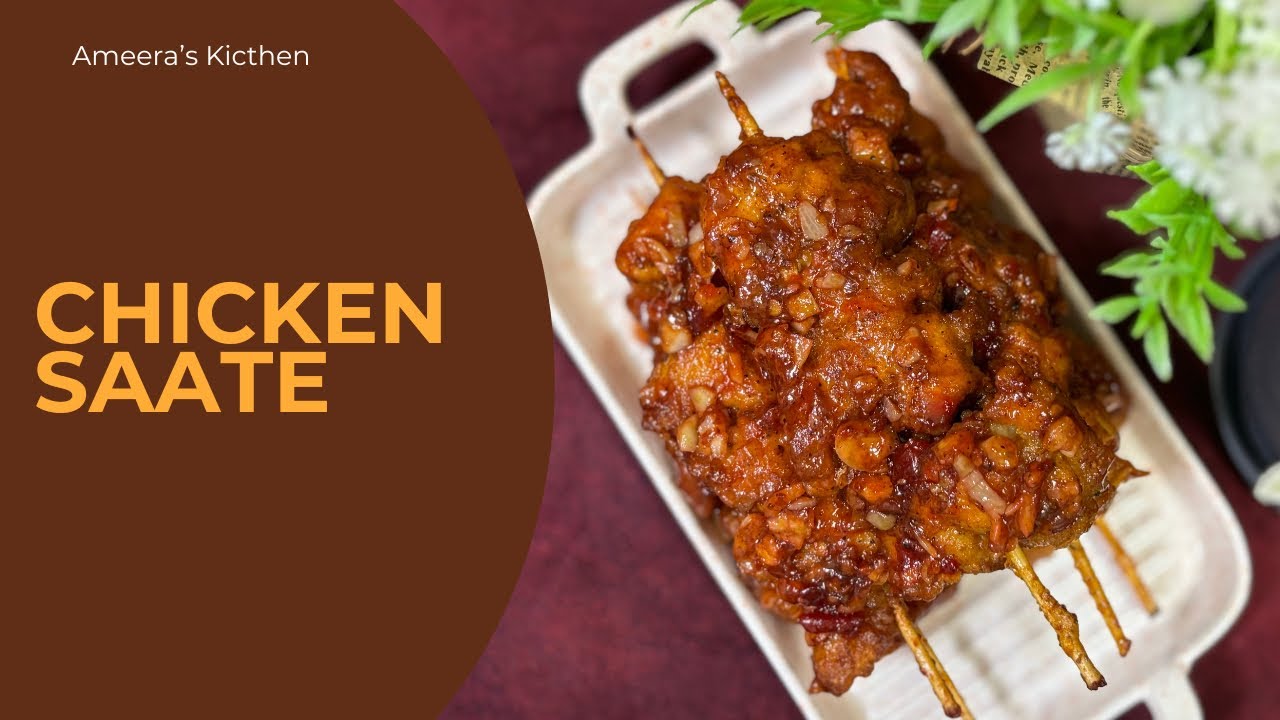 Chicken Saate Recipe | Saucy Chicken Saate | Ramadan Special | - YouTube