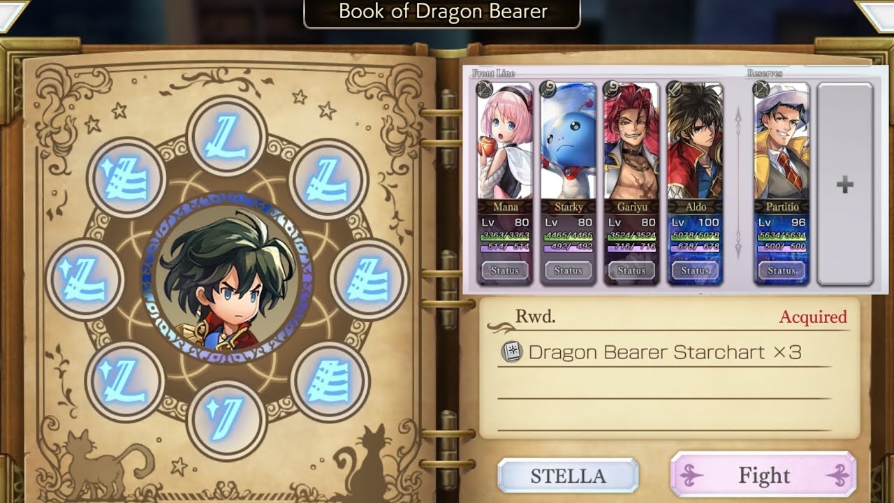 Another Eden GL: Aldo Book STELLA(UPDATED) - YouTube