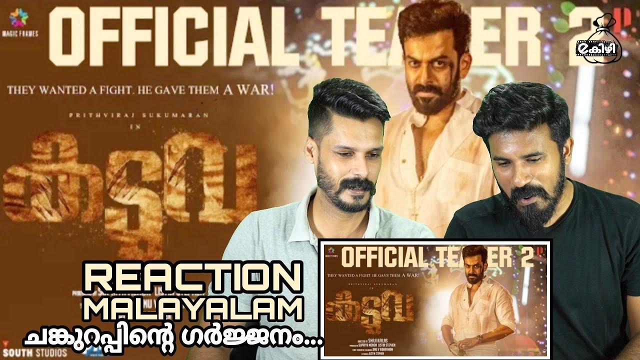 Kaduva Official Teasr 2 Reaction Malayalam | Prithviraj | Shaji Kailas ...