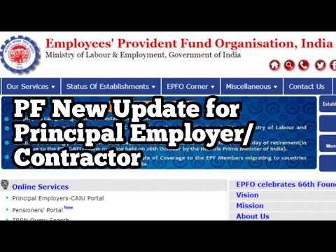 PF Update for Principal employer and Contractor - YouTube