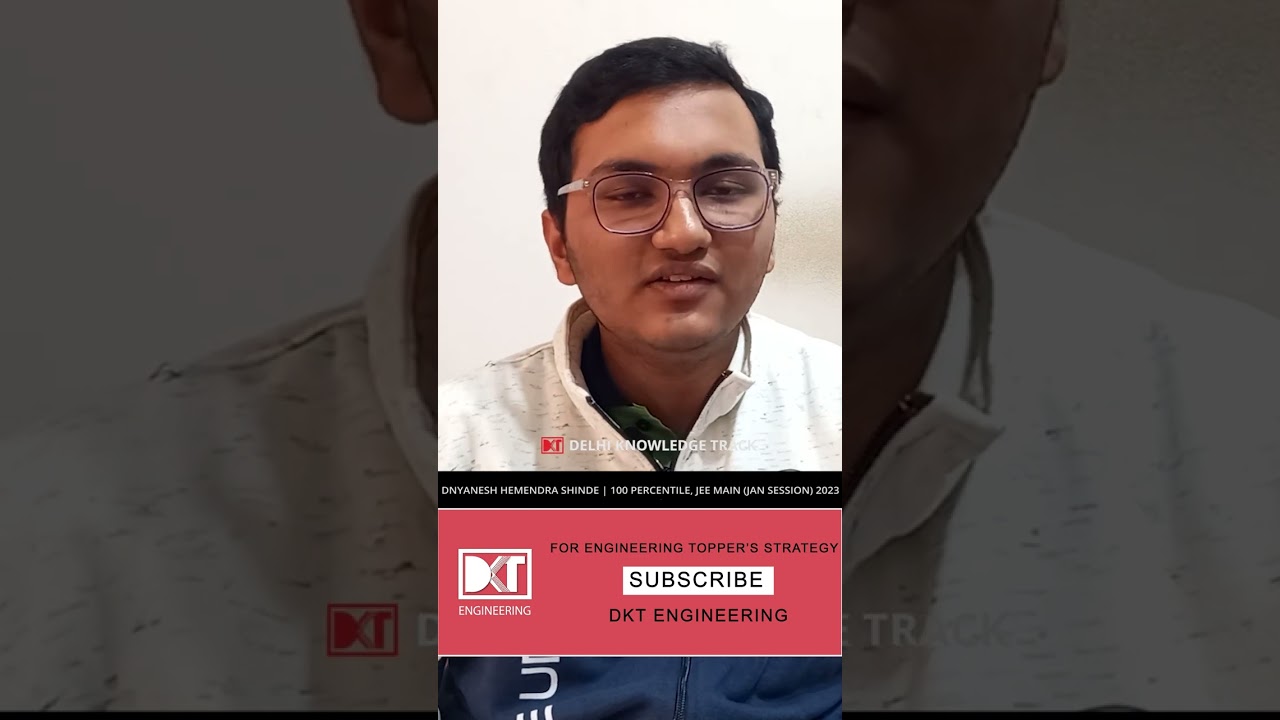 JEE Main Topper 2023 Dnyanesh Shinde | Physics के लिए बस ये पढ़िए - YouTube