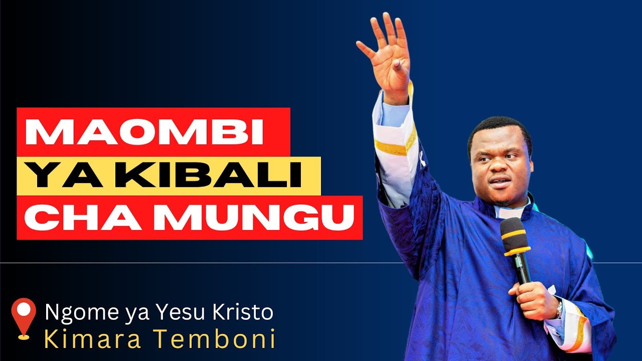 MAOMBI YA KUOMBA KIBALI CHA MUNGU - YouTube