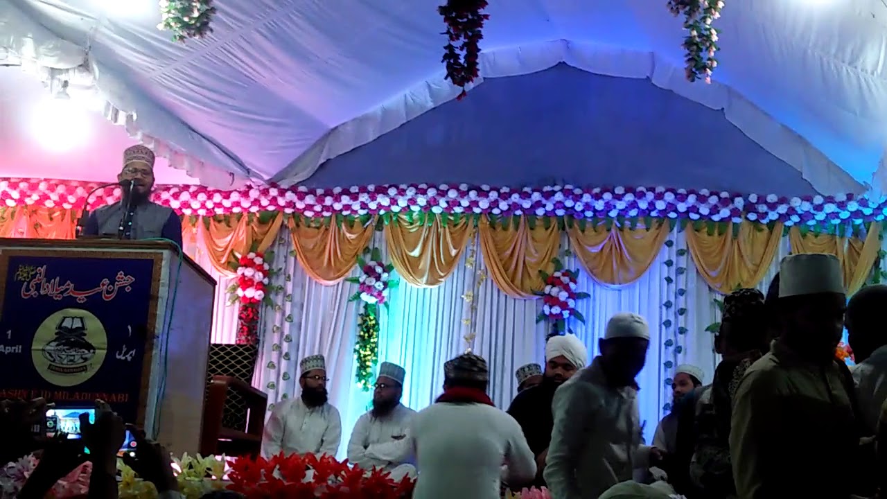 Very nice nat by mufti aftab chishti - YouTube