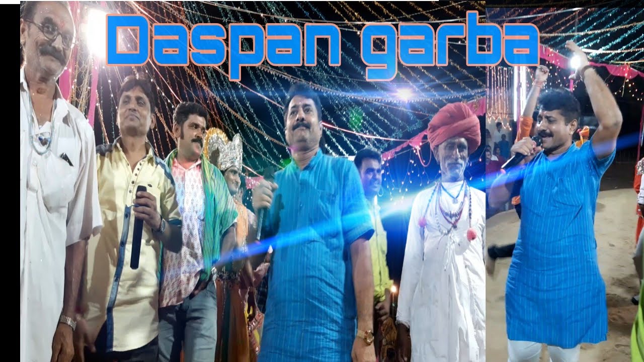 Daspan garba 2019 - YouTube