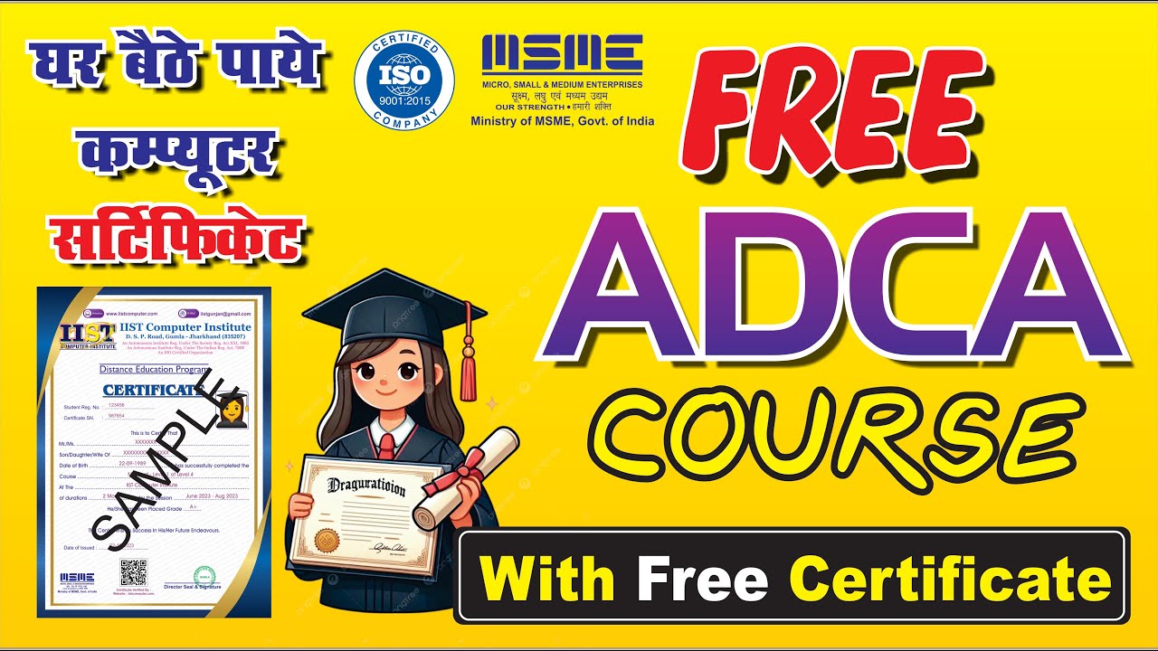 ADCA Full Syllabus 2025 | ADCA Course Kya Hai? Kya-Kya Sikhaya Jata Hai ...