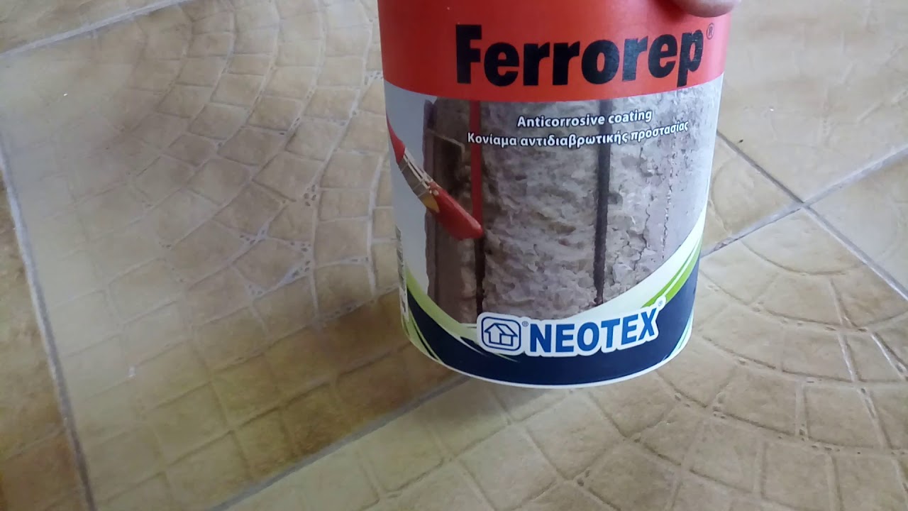 Ferrorep, anticorrosive coating, κονίαμα αντιδιαβρωτικής προστασίας ...