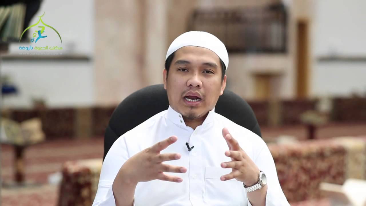 IKA-WALONG ARALIN: Ang Kahulugan ng "Laa Ilaaha Illallah" ni Ustadh ...