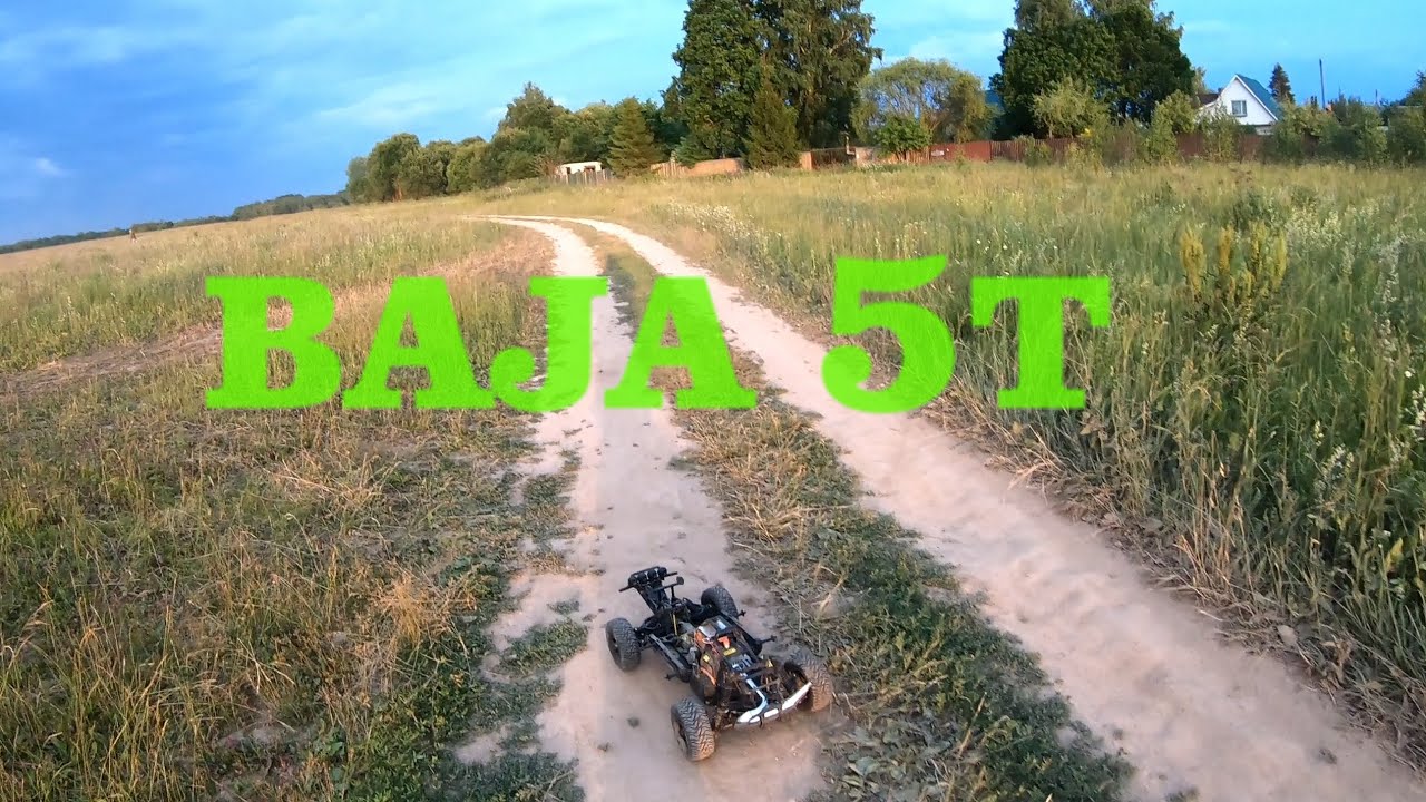 RUNNIG IN ROVAN BAJA 5T 32cc 1/5 scale petrol rctruck - YouTube