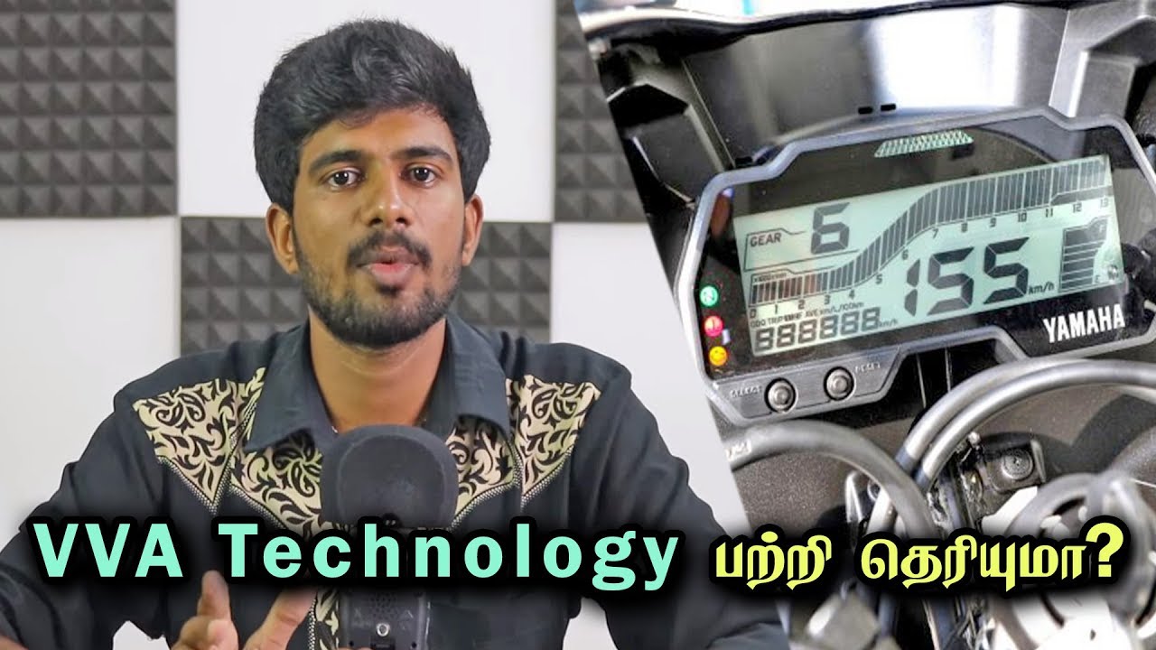 VVA Technology பற்றி தெரியுமா? | Variable Valve Actuation | Vahanam ...