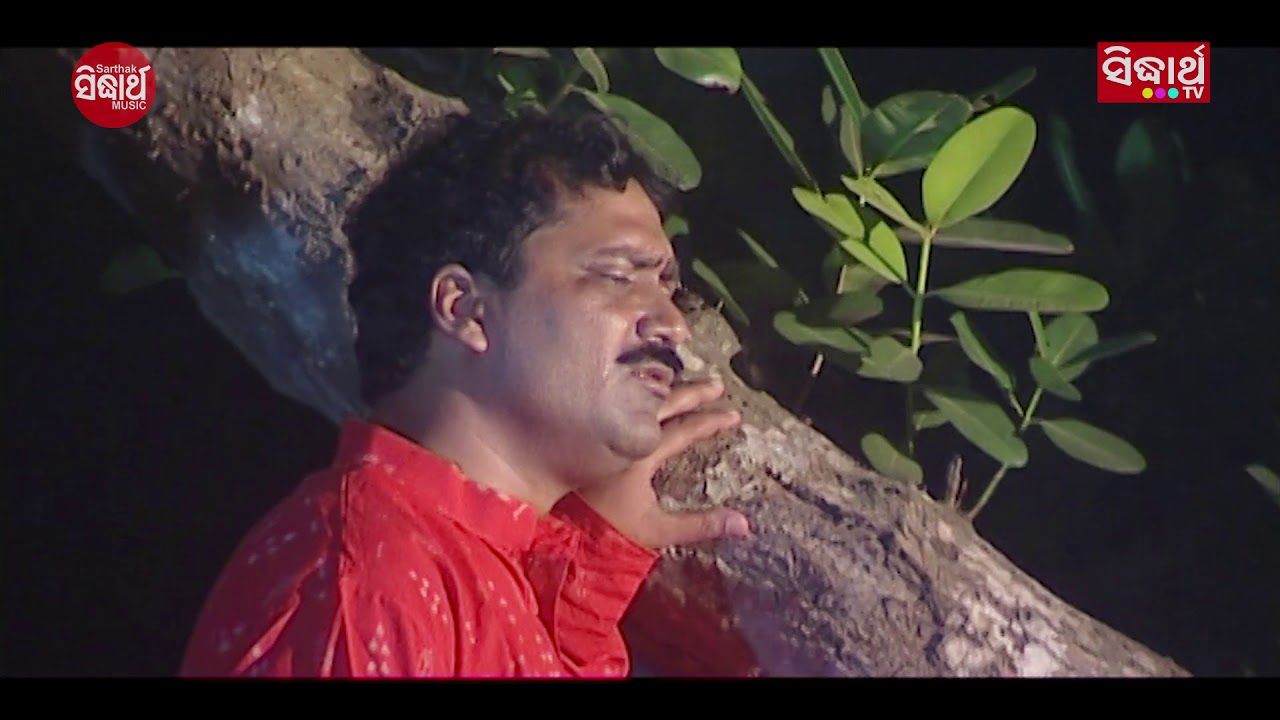Sansara Ratha Re Sarathi Mun | Album - Madhaba | WORLD MUSIC - YouTube
