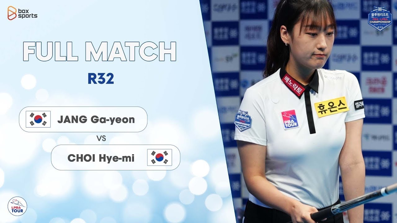 FULL MATCH: JANG Ga-yeon vs CHOI Hye-me | LPBA R32 - GyeongJu Blueone Resort LPBA Championship ...
