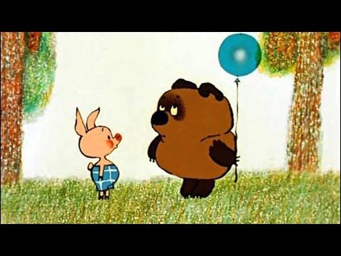 ВИННИ ПУХ В ЗАЗЕРКАЛЬЕ - YouTube