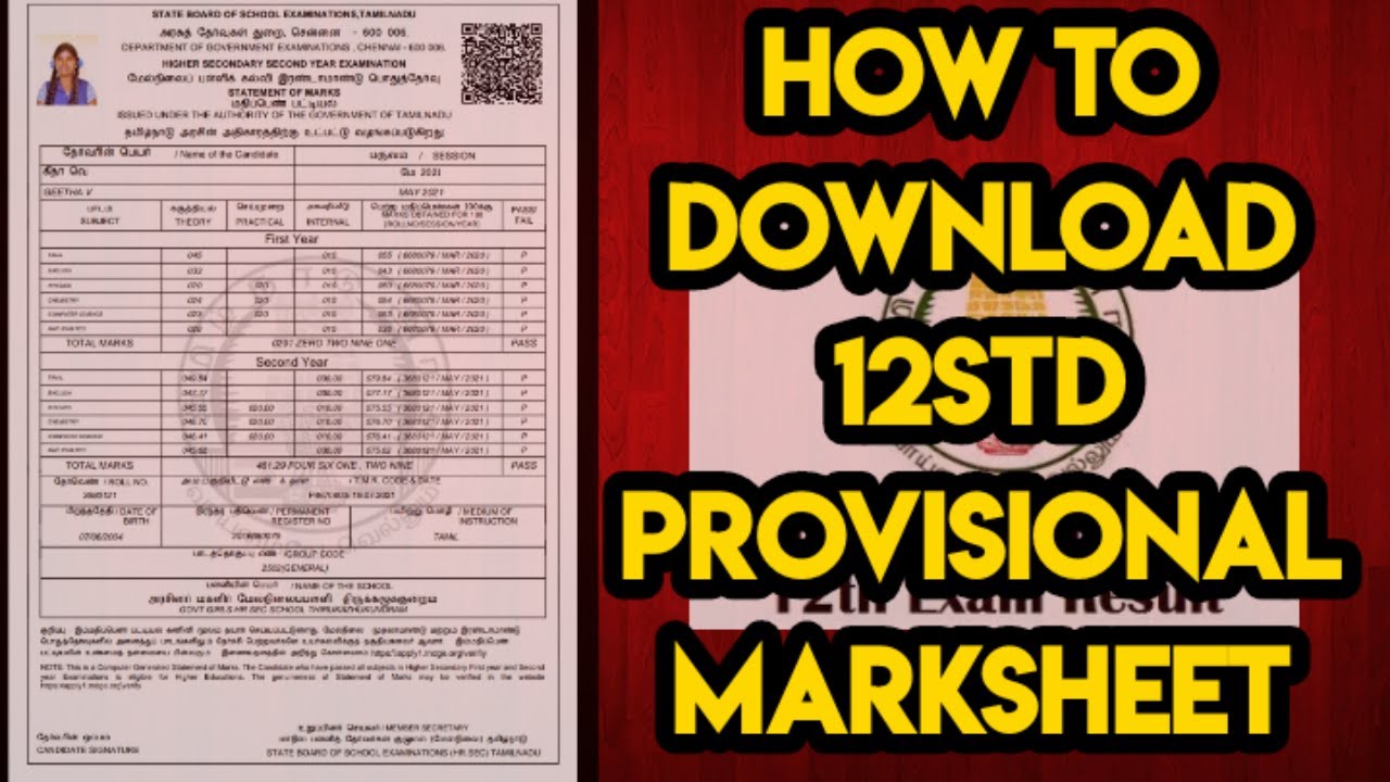 #12th marksheet How to download provisional marksheet for 12th Std in ...
