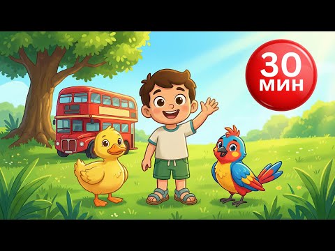 30 Минути Хитови - Најдобрите Детски Песни (MIX) | Туте Муте Колекција