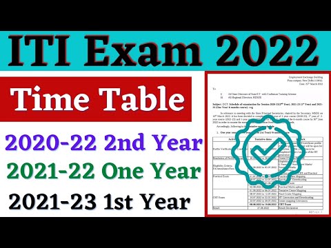 ITI Exam Time Table 2022, ITI 2020 22 2nd Year Exam Time Table, ITI ...