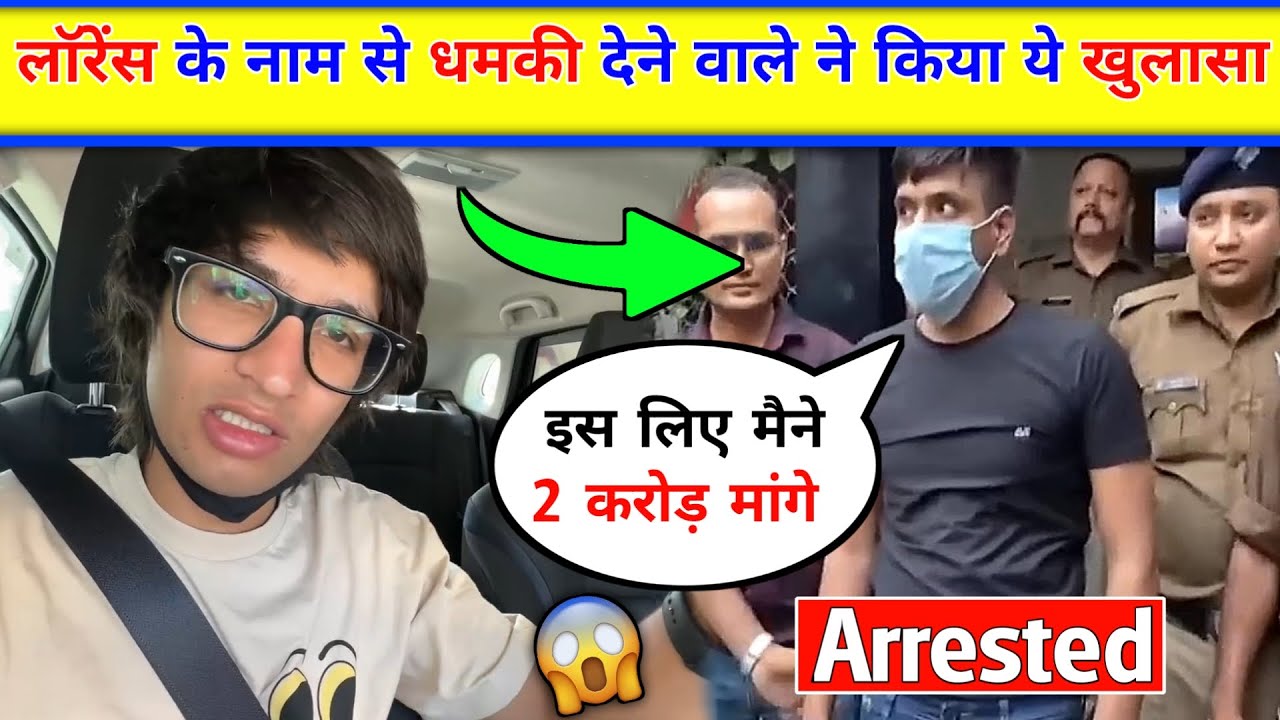 😱Sourav Joshi को धमकी देने वाले का बड़ा खुलासा | Sourav joshi Vlogs ...